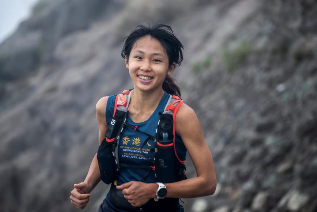 Cheung Man-yee Is First Female Hongkonger To Finish 298km Hong Kong ...